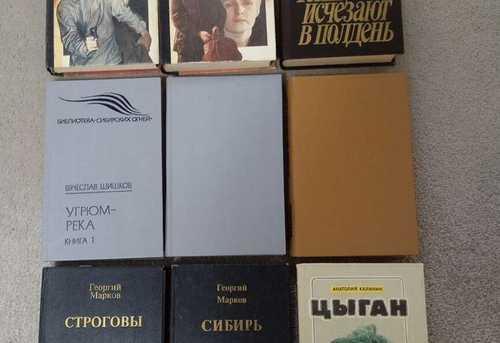 Книги советских и иностранных писателей, от 50