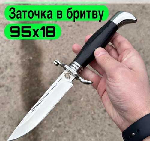 Нож охотничий финка нквд