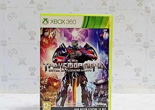 Transformers Rise of the Dark Spark для Xbox 360