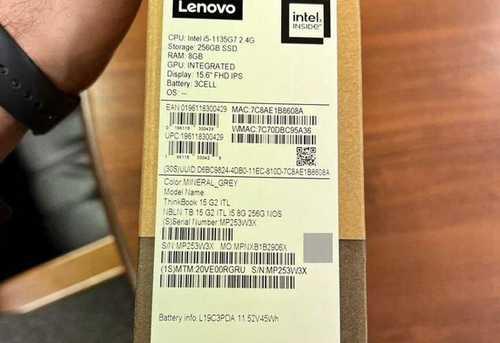 Ноутбук Lenovo ThinkBook 15 G2 ITL (20VE00rgru)