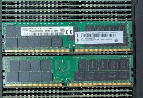 Hynix 64Gb DDR4 2933Мгц REG ECC для сервера