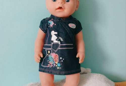 Одежда для куклы Baby born