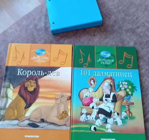 Книги Disney  cd