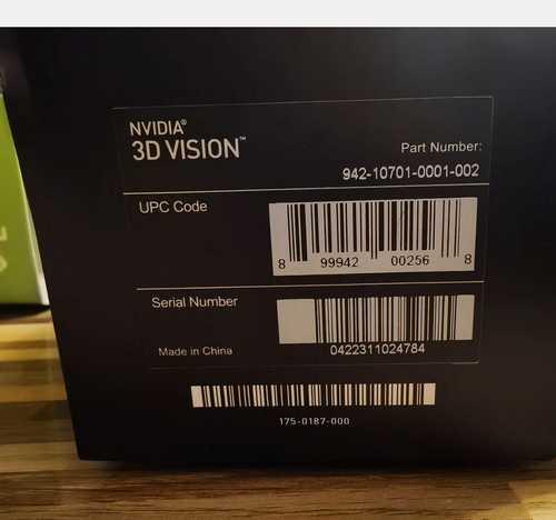 Очки Nvidia 3D vision