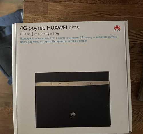 Роутер Huawei b525 LTE