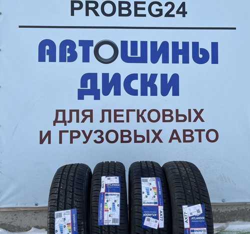 Atlander AX-77 185/65 R14 86H