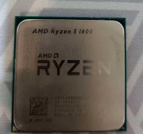 Процессор ryzen 5 1600