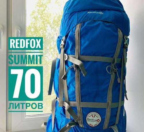 Рюкзак туристический походный RedFox Summit V2 70