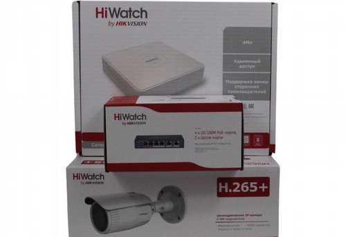 Видеонаблюдение hiwatch комплект ip