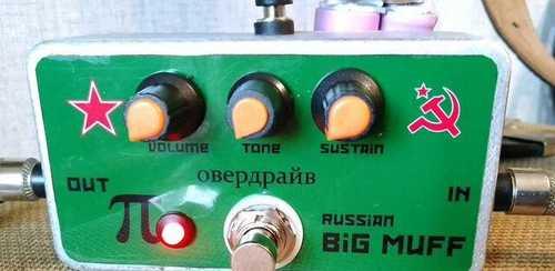 Мастеровая гитарная педаль Russian Green Big Muff