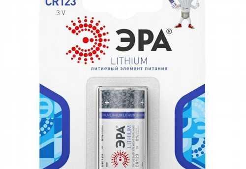 Элемент питания литиевый CR123-1BL (блист. 1шт) эр