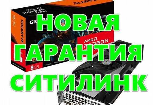 Ситилинк Gigabyte Radeon RX 7600 gaming OC 8gb