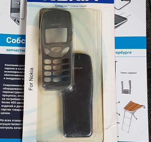 Панели Xpress On nokia 3210