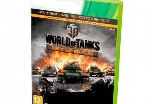 World Of Tanks Xbox 360 Edition