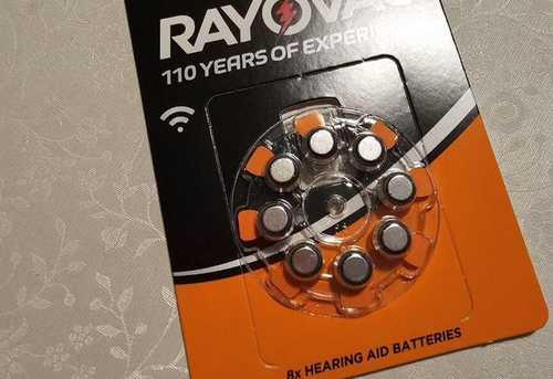 Батарейки rayovac 13 для слуховых аппаратов