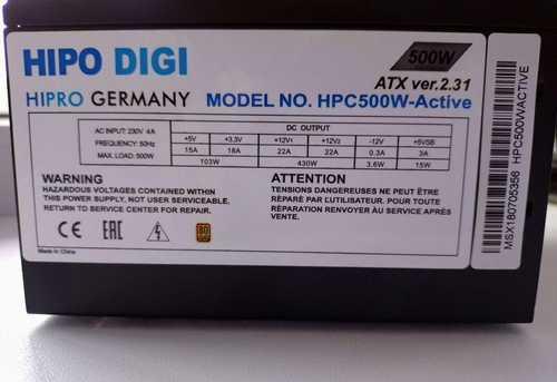 Блок питания Hipo digi hpc500w-active