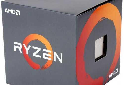 Процессор AMD Ryzen 5 4600G 467288