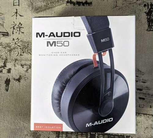 M-Audio M50 наушники закрытые студийные
