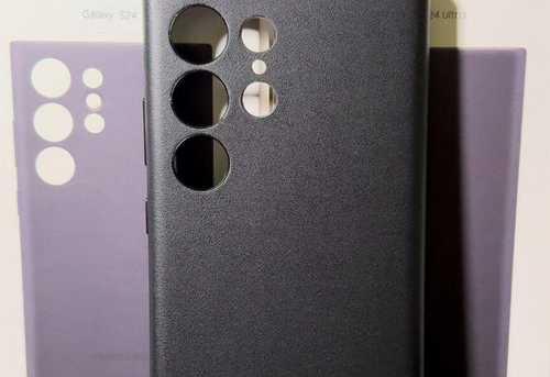 Кожаный чехол MagSafe Samsung Galaxy S23 S24