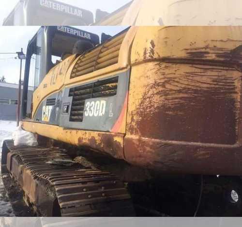 Разбор экскаватора Caterpillar 330 DL