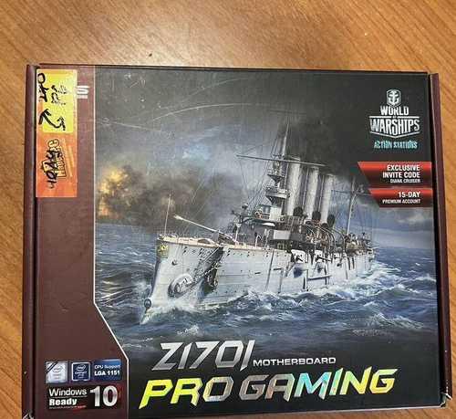 Asus z170i pro gaming