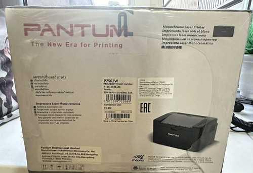 Принтер pantum p2502w