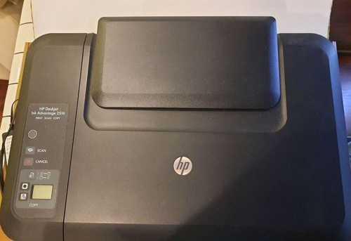 Принтер hp deskjet ink advantage 2516