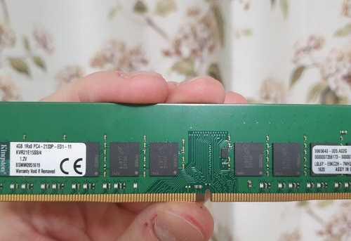 Kingston ddr4 ecc udimm 8gb (2x4)