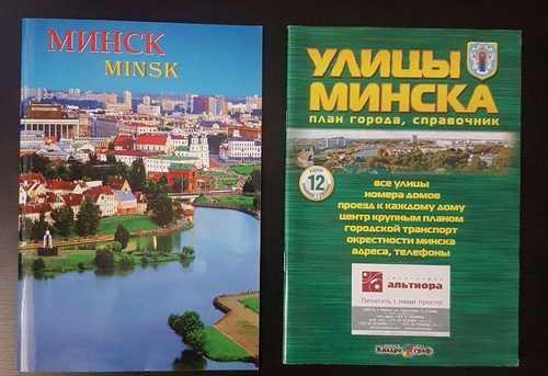Книги и Журналы
