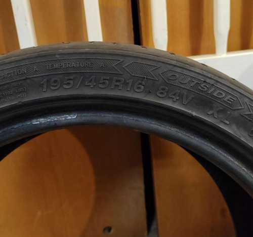 Sailun Atrezzo ZSR 195/45 R16