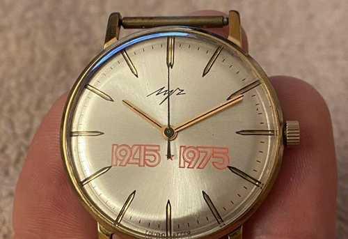 Часы Луч 2209 юбилейный 1945-1975 (30 лет Победы)