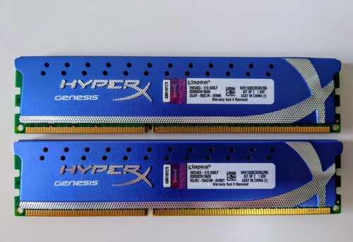 Kingston HyperX Genesis KHX1600C9D3K2/8G DDR3 V.1