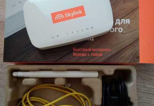 4G роутер Skylink Home Router H1