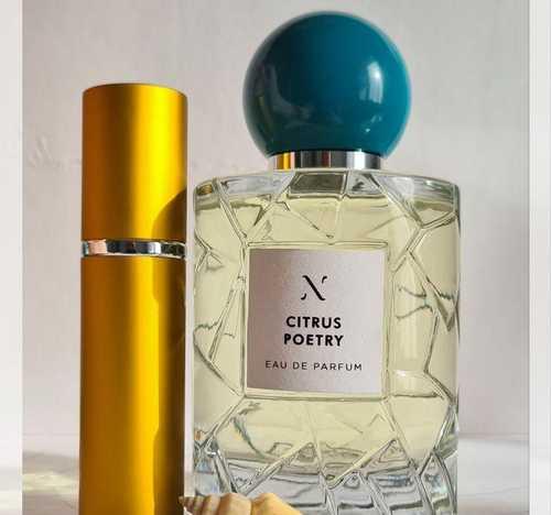 Les soeurs de noe citrus poetry