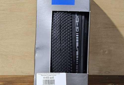 Покрышка schwalbe g-one 700 x 40c