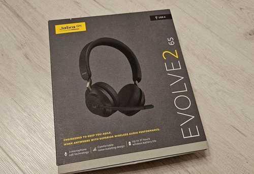 Беспроводные наушники Jabra Evolve2 65