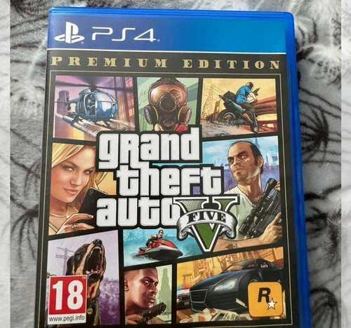 Grand theft auto 5