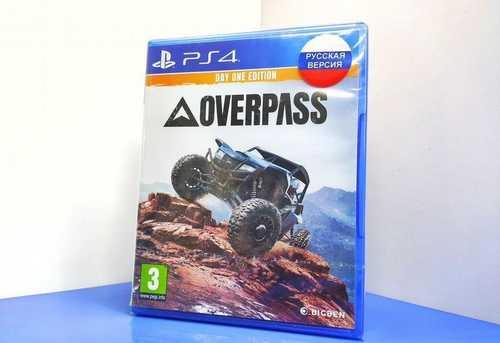Overpass (PS4) Новый Диск