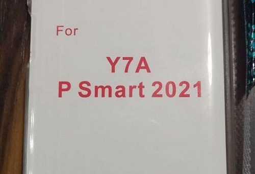 Чехол силиконовый huawei P Smart 2021