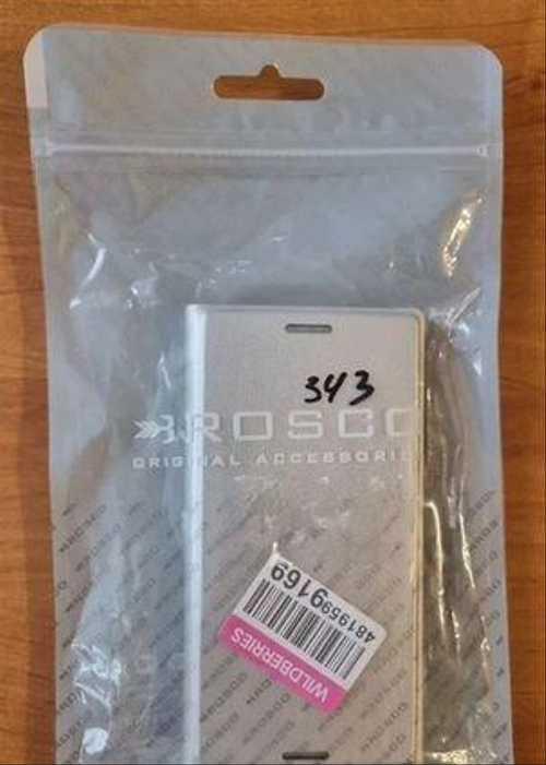 Чехол-книжка для Sony Xperia Z1 Compact