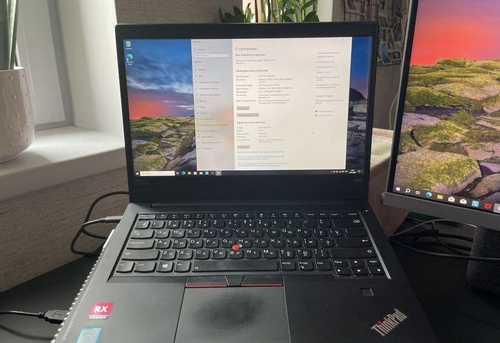 Lenovo ThinkPad e480 i7 32G 1,5T