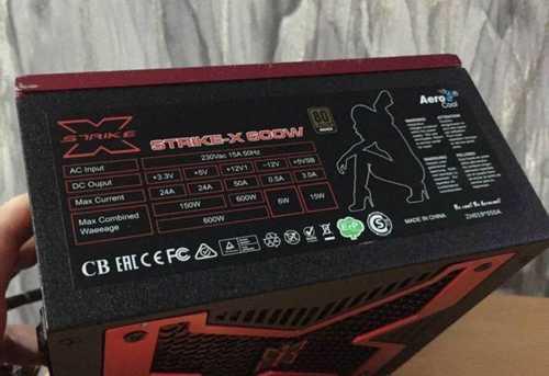 Блок питания AeroCool Strike-X 600w