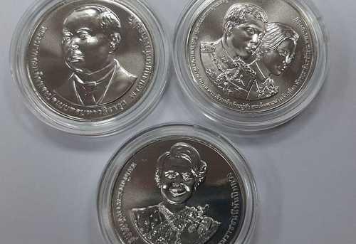 Юбилейные монеты Таиланда
