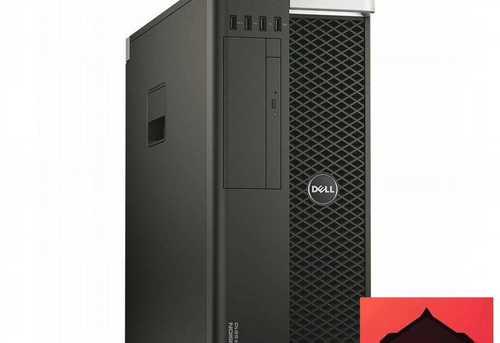 Dell Precision T5810 no-GPU 1xE5-2667v4 80GB