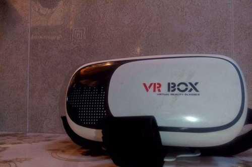 VR BOX