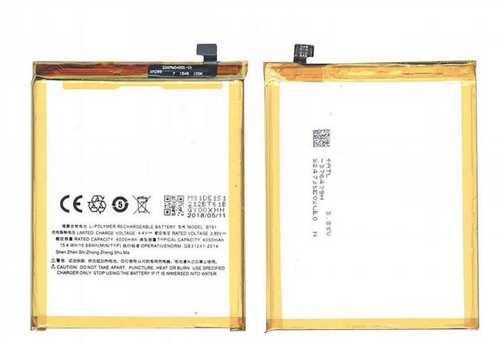 Аккумулятор BT61-A для MeiZu M3 Note 4000mAh / 15