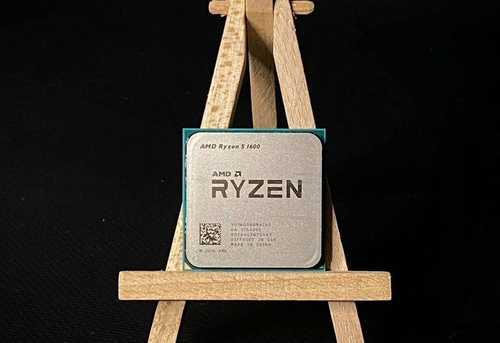 Процессор AMD Ryzen 5 1600 (AM4)