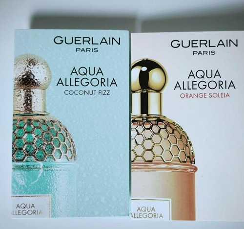 Guerlain семплы