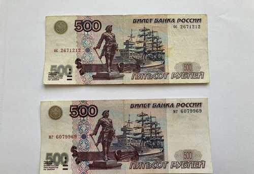 500 рублей модификация 2001 года