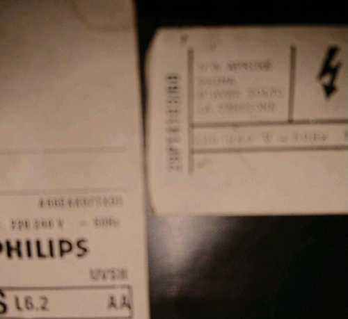 Телевизор Philips, 29 дюймов, в чёрном корпусе, в